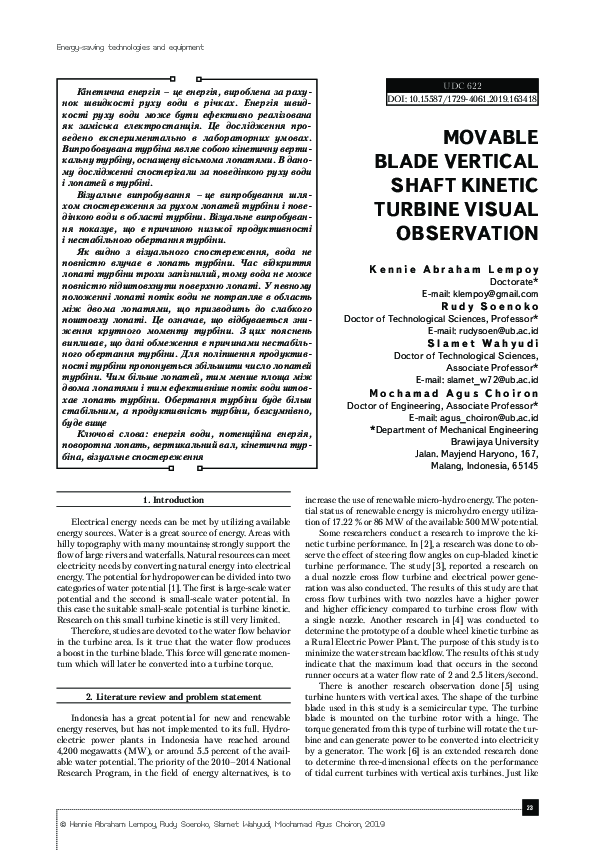 (PDF) Movable blade vertical shaft kinetic turbine visual observation