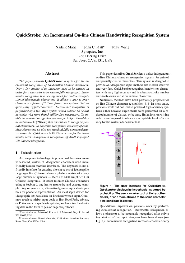 (PDF) QuickStroke: an incremental on-line Chinese handwriting ...