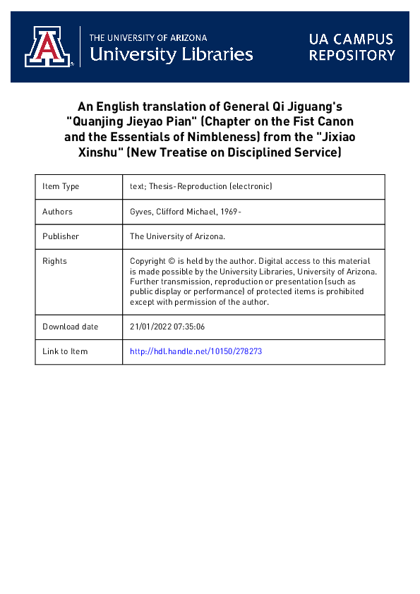 (PDF) An English translation of General Qi Jiguang's "Quanjing Jieyao ...