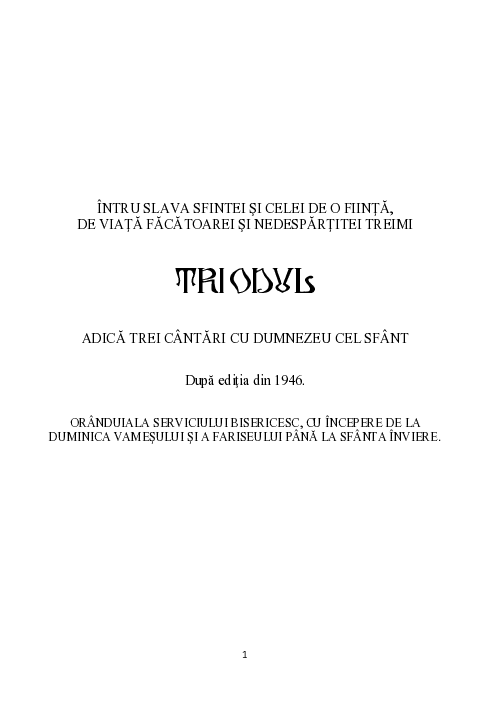 (PDF) TRIODUL