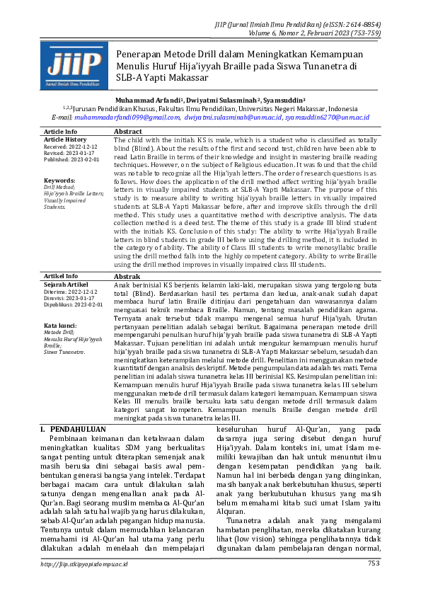 (PDF) Penerapan Metode Drill dalam Meningkatkan Kemampuan Menulis Huruf ...