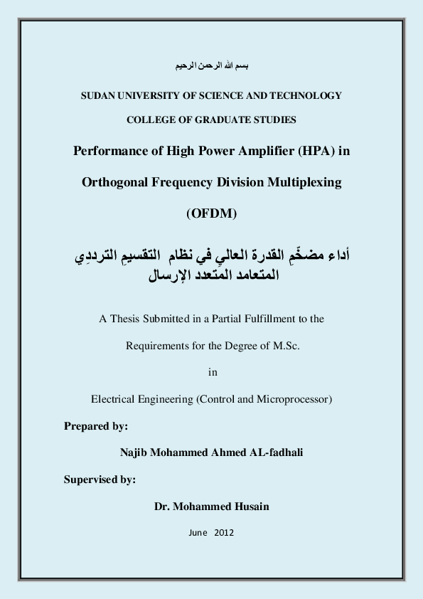 (PDF) HPA Performance in OFDM Systems
