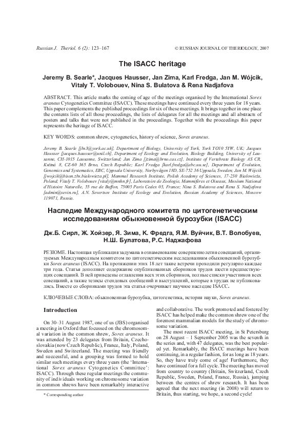 (PDF) The ISACC heritage