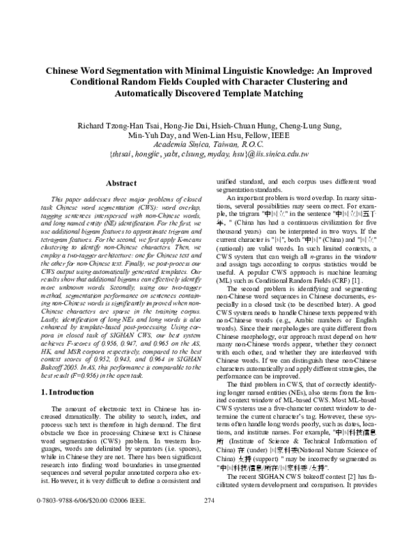 Pdf Chinese Word Segmentation With Minimal Linguistic Knowledge An Improved Conditional