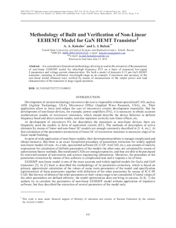 (PDF) Methodology of built and verification of non-linear EEHEMT model ...