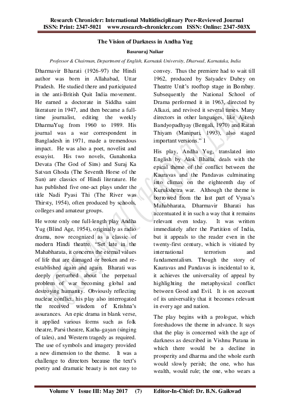 (PDF) The Vision of Darkness in Andha Yug