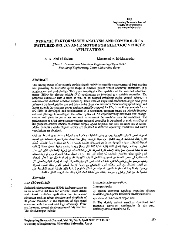 (PDF) Dynamic Performance Analysis and Control of a Switched Reluctance Motor for Electric ...
