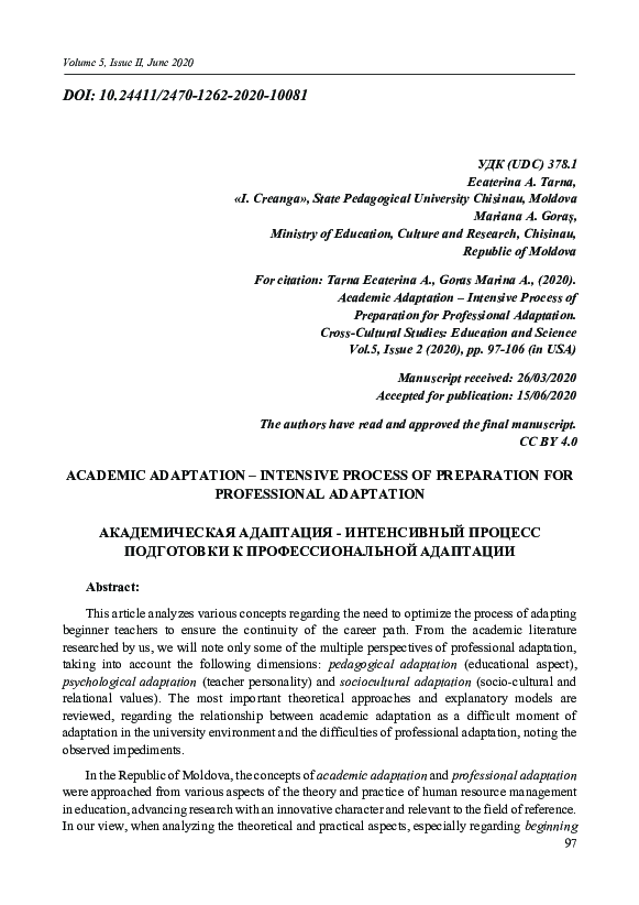 (PDF) Academic Adaptation – Intensive Process of Preparation for ...