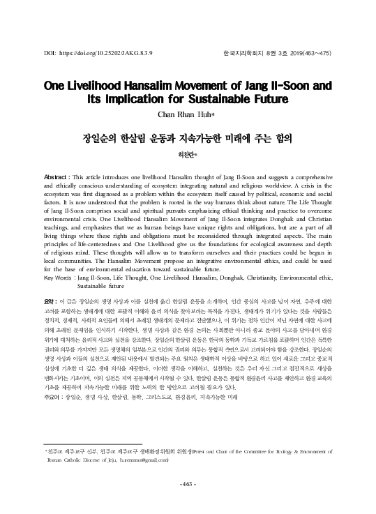 (PDF) One Livelihood Hansalim Movement of Jang Il-Soon and Its ...