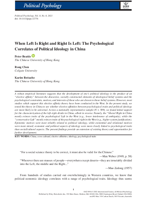 (PDF) When Left Is Right and Right Is Left: The Psychological ...