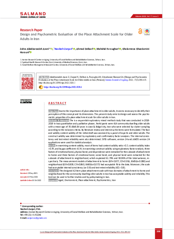 (PDF) Design and Psychometric Evaluation of the Place Attachment Scale ...