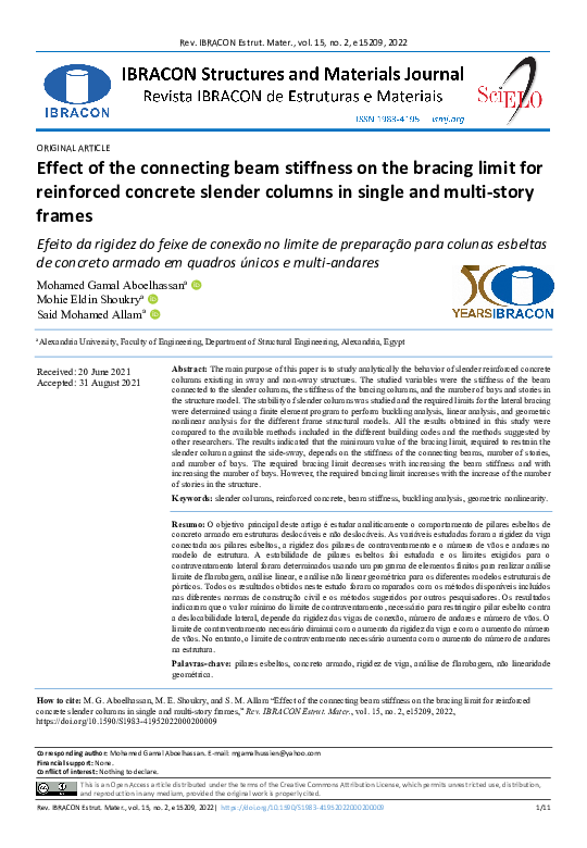 (PDF) Effect of the connecting beam stiffness on the bracing limit for ...