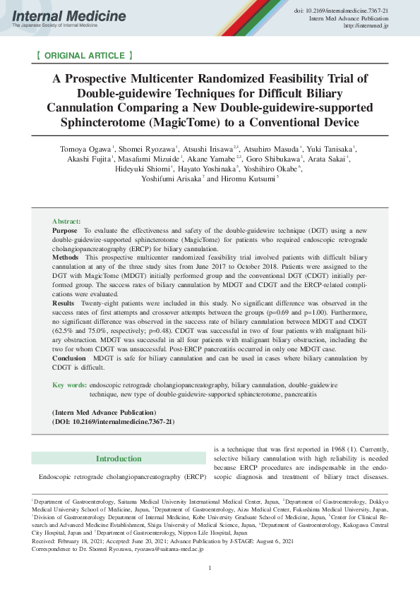 (PDF) A Prospective Multicenter Randomized Feasibility Trial of Double-guidewire Techniques for ...