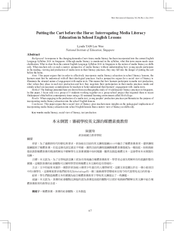 (PDF) Putting the Cart before the Horse: Interrogating Media Literacy ...