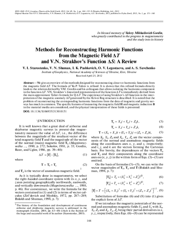 (PDF) Methods for reconstructing harmonic functions from the magnetic field ΔT and V.N. Strakhov ...