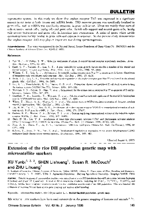 (PDF) Extension of the rice DH population genetic map with ...