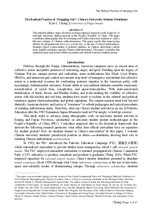 (PDF) The Radical Practice of “Hanging Out”: China’s University Student ...