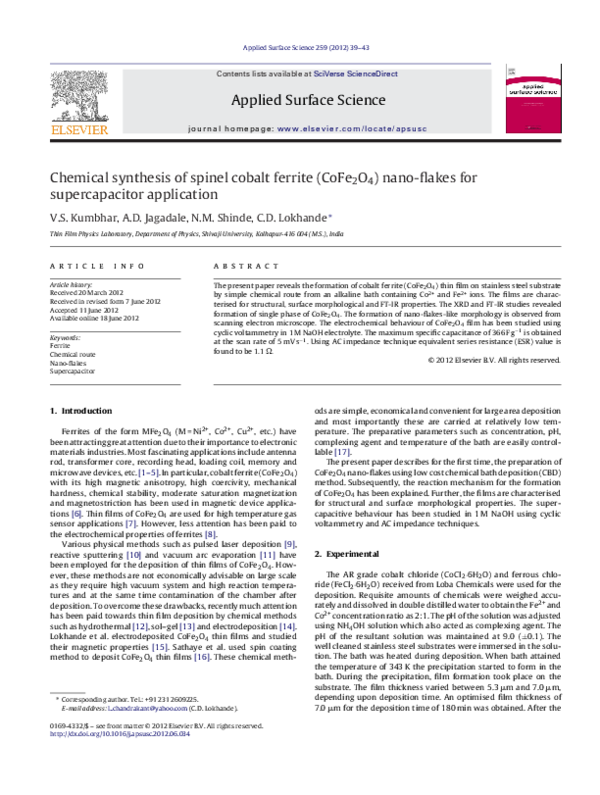 (PDF) Chemical synthesis of spinel cobalt ferrite (CoFe2O4) nano-flakes for supercapacitor ...