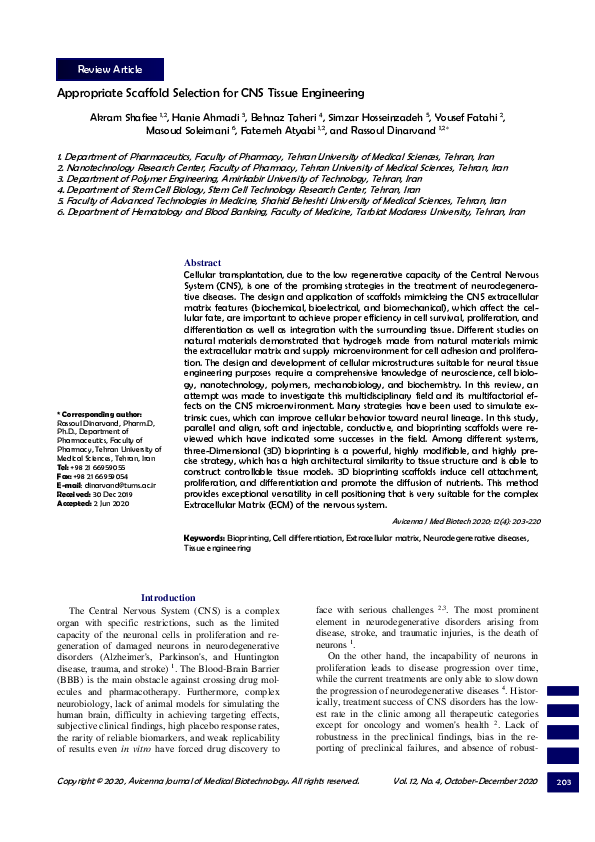 (PDF) Scaffold Selection in CNS Tissue Engineering