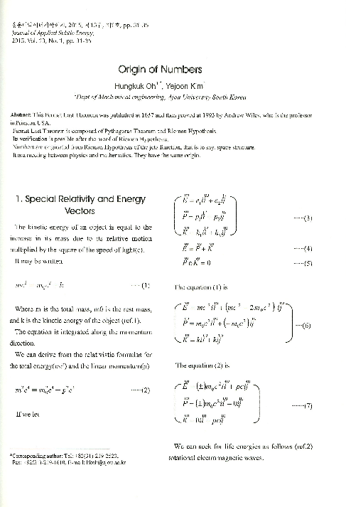 (PDF) Origin of Numbers