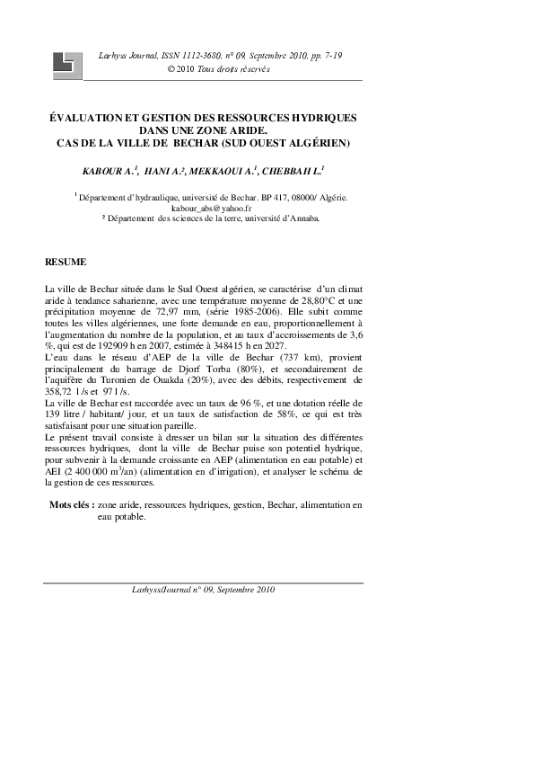 (PDF) Évaluation et Gestion Des Ressources Hydriques Dans Une Zone ...