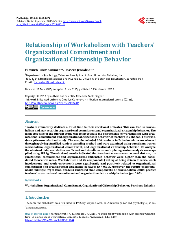 (PDF) Relationship of Workaholism with Teachers’ Organizational ...