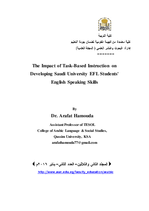 (PDF) The Impact of Task-Based Instruction on Developing Saudi University EFL Students' English ...