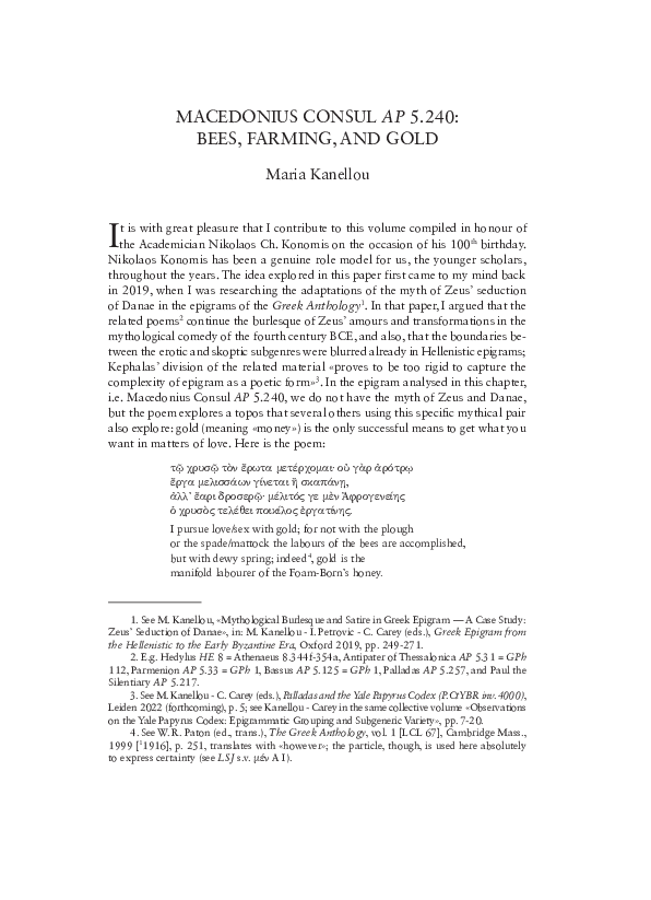 (PDF) Macedonius Consul AP 5.240: Bees, Farming, and Gold, in A. D ...