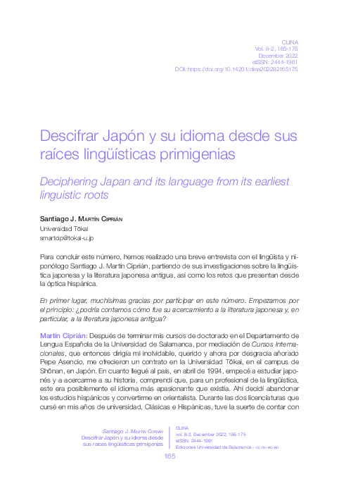 (PDF) Descifrar Japón y su idioma desde sus raíces lingüísticas primigenias Deciphering Japan ...