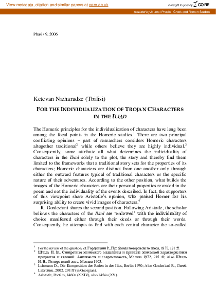 (PDF) For the Individualization of Trojan Characters in the Iliad