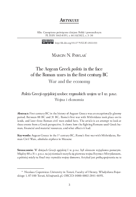 (PDF) The Aegean Greek poleis in the face of the Roman wars in the ...