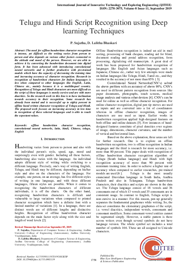 (PDF) Telugu and Hindi Script Recognition using Deep learning Techniques