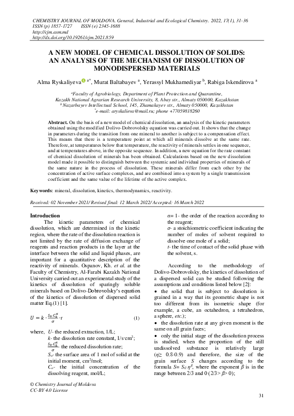 (PDF) A NEW MODEL OF CHEMICAL DISSOLUTION OF SOLIDS: AN ANALYSIS OF THE ...