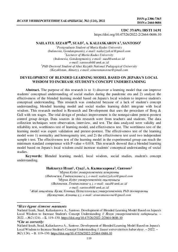 (PDF) Development of Blended Learning Model Based on Jepara's Local Wisdom to Increase Student's ...
