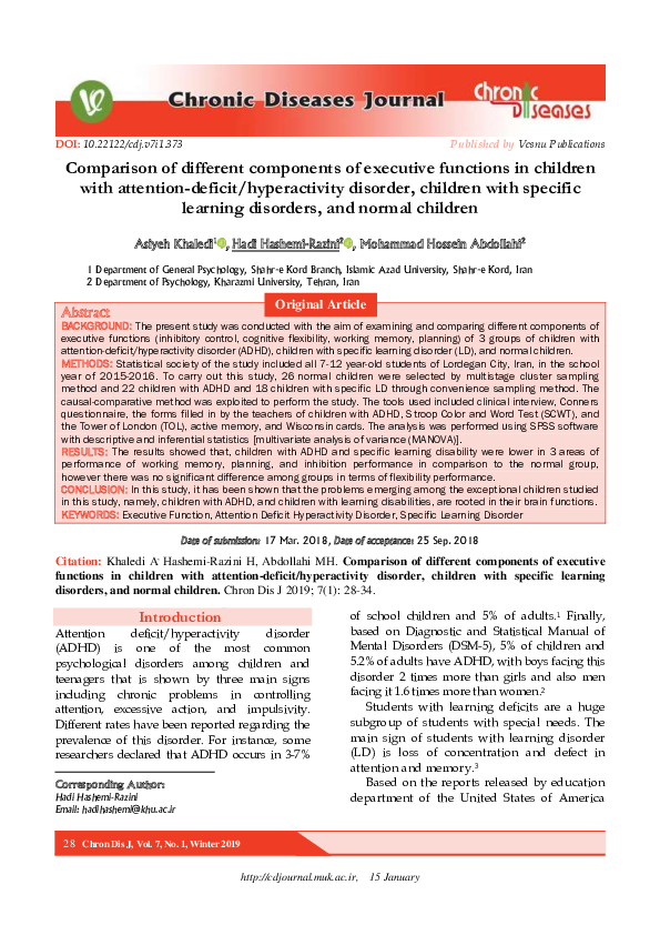 (PDF) Comparison of different components of executive functions in ... (PDF) Comparison of different components of executive functions in ...
