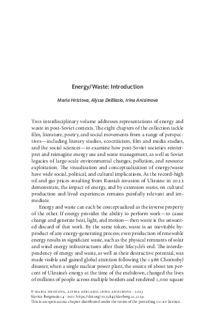 (PDF) Energy/Waste: Introduction