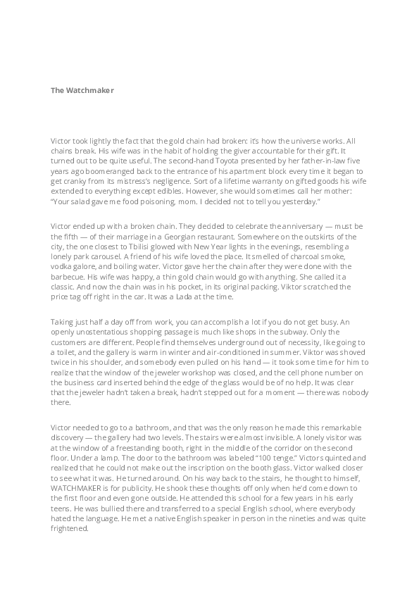 (PDF) Writing sample