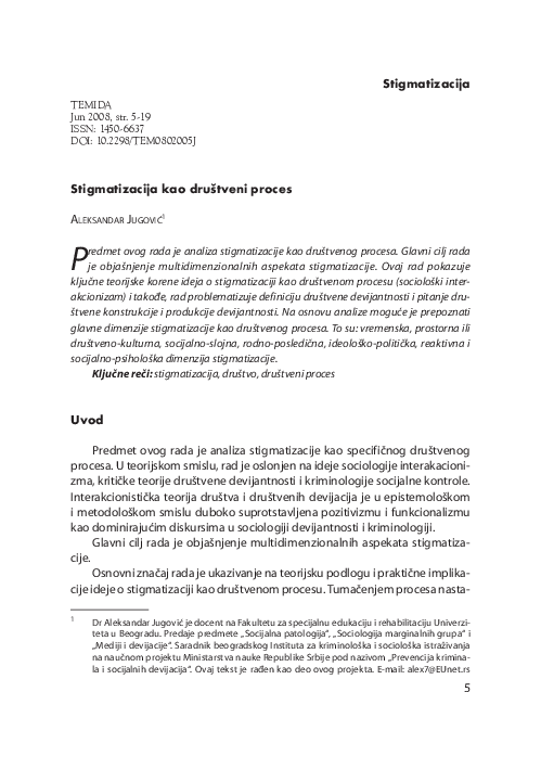(PDF) Stigmatization as a social process