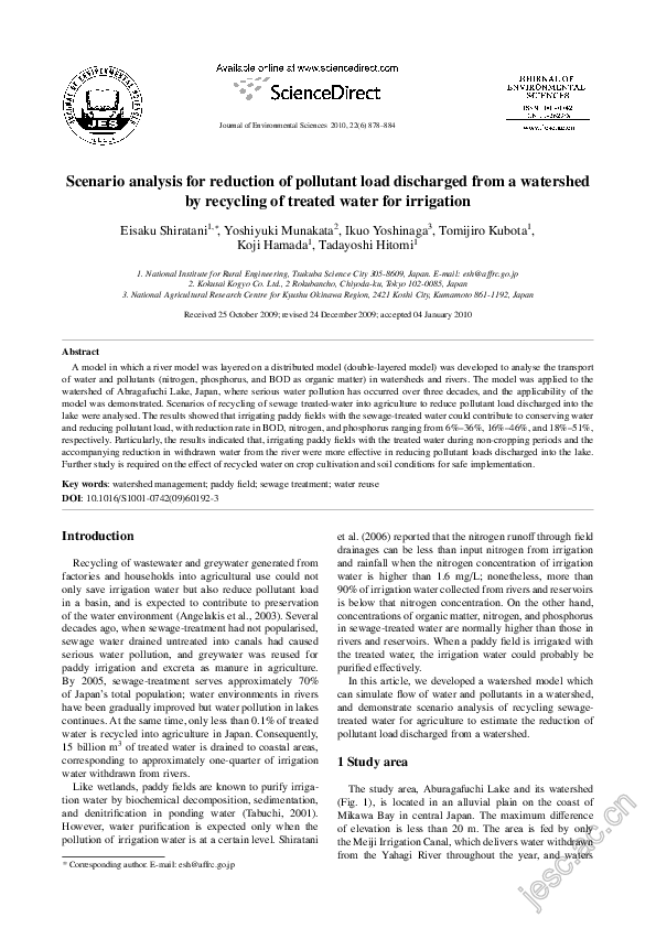 (PDF) Scenario analysis for reduction of pollutant load discharged from ...