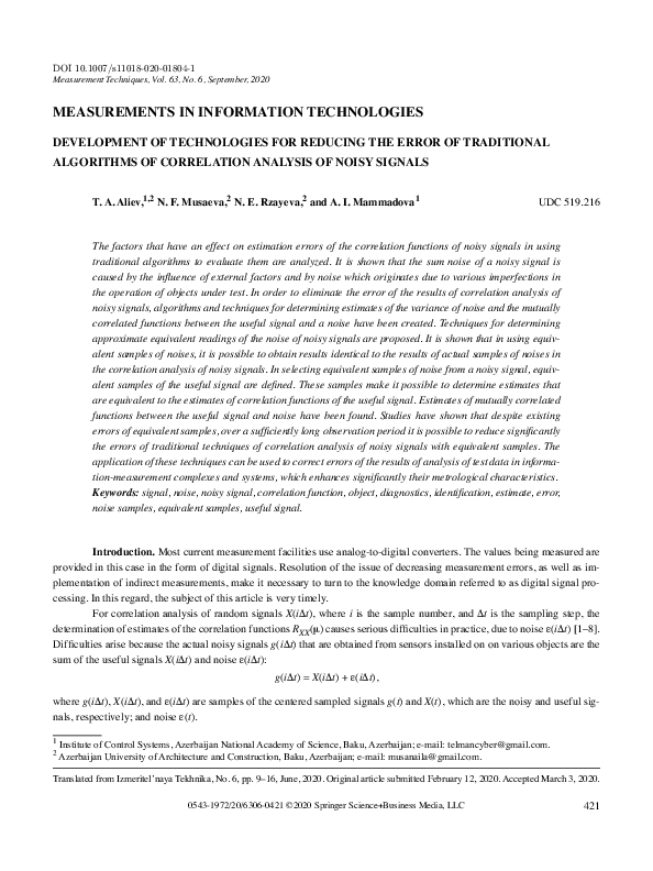 (PDF) Development of technologies for reducing the error of traditional algorithms of ...