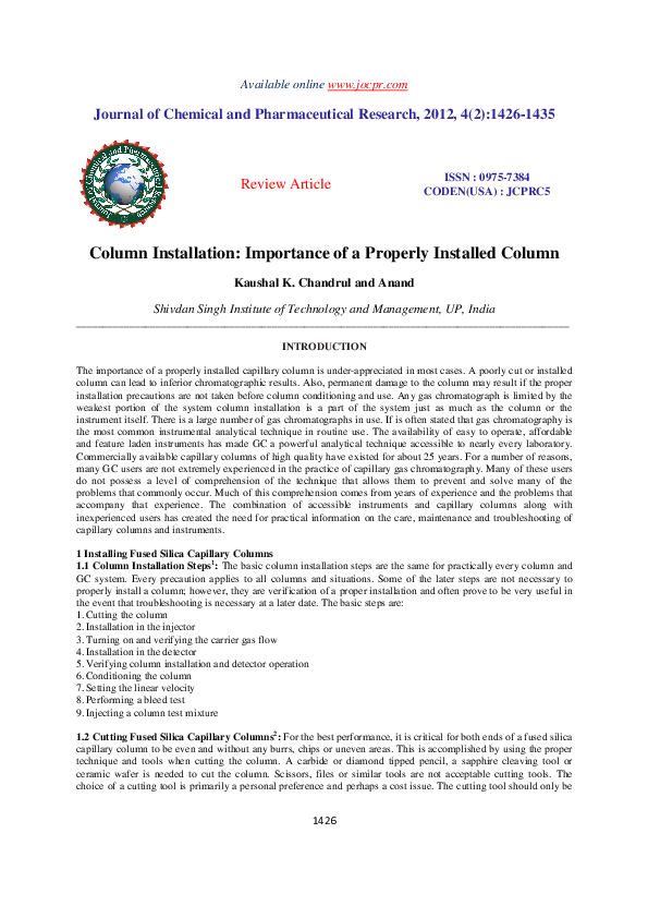 (PDF) Column Installation: Importance of a Properly Installed Column