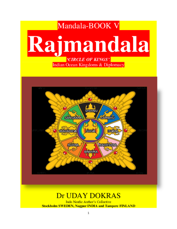 (PDF) Book on Rajmandala