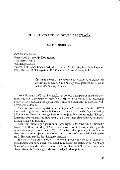 (PDF) Ships collision : [case review]
