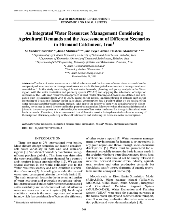 (PDF) An Integrated Water Resources Management Considering Agricultural ...