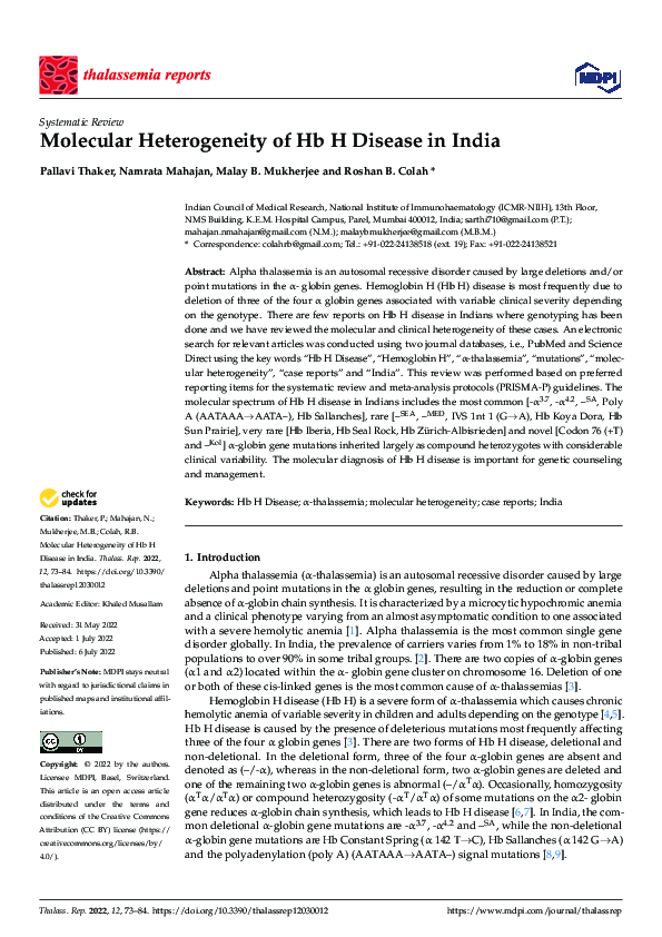 (PDF) Molecular Heterogeneity of Hb H Disease in India