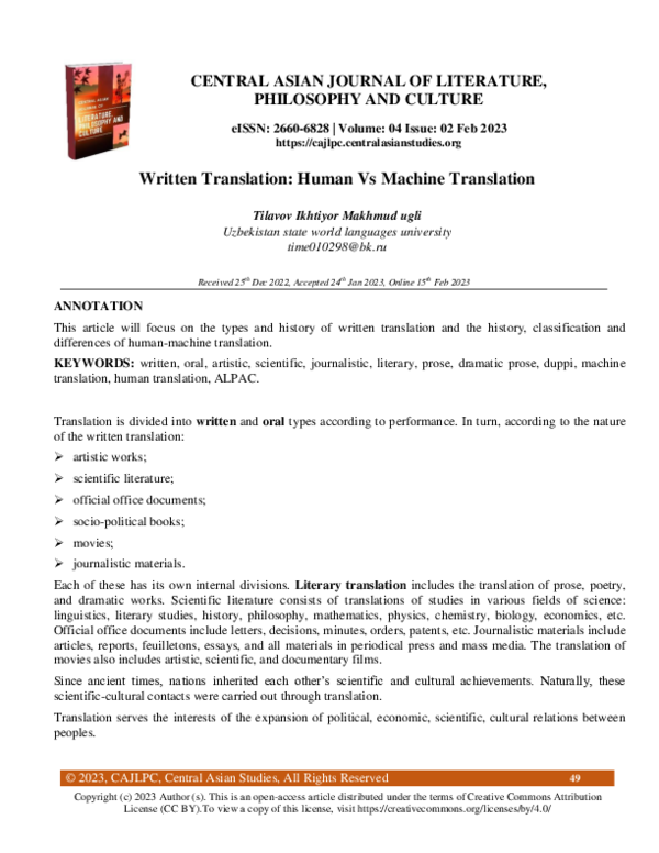 (PDF) Written Translation: Human Vs Machine Translation