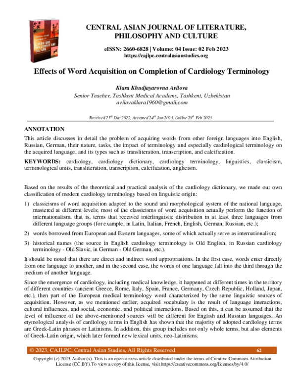 (PDF) Effects of Word Acquisition on Completion of Cardiology Terminology