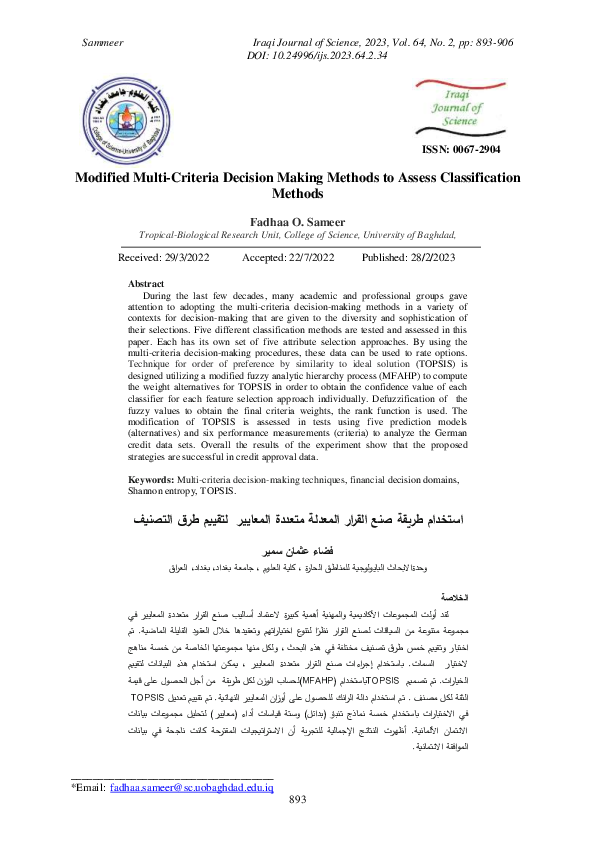 Pdf Modified Multi Criteria Decision Making Methods To Assess