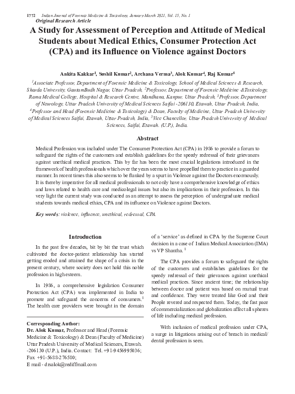 (PDF) A Study for Assessment of Perception and Attitude of Medical ...
