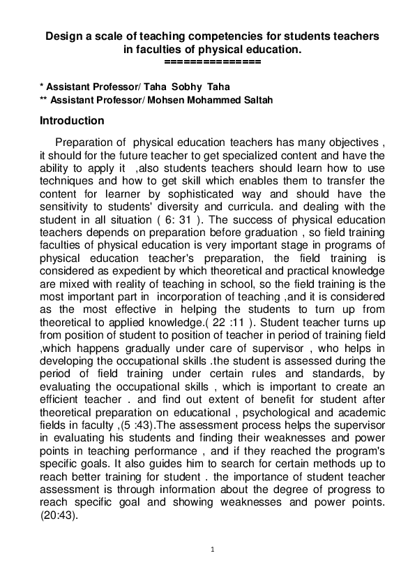 (PDF) Design a scale of teaching competencies for students teachers in ...